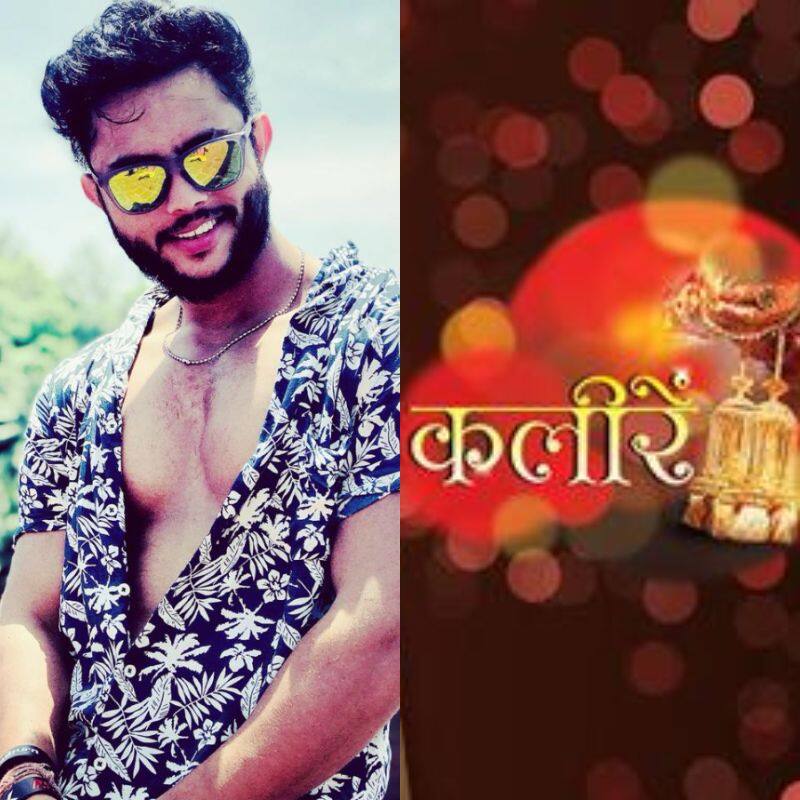EXCLUSIVE! Ishq Subhan Allah actor Piyush Pawar to play the negative ... EXCLUSIVE! Ishq Subhan Allah actor Piyush Pawar to play the negative ...
